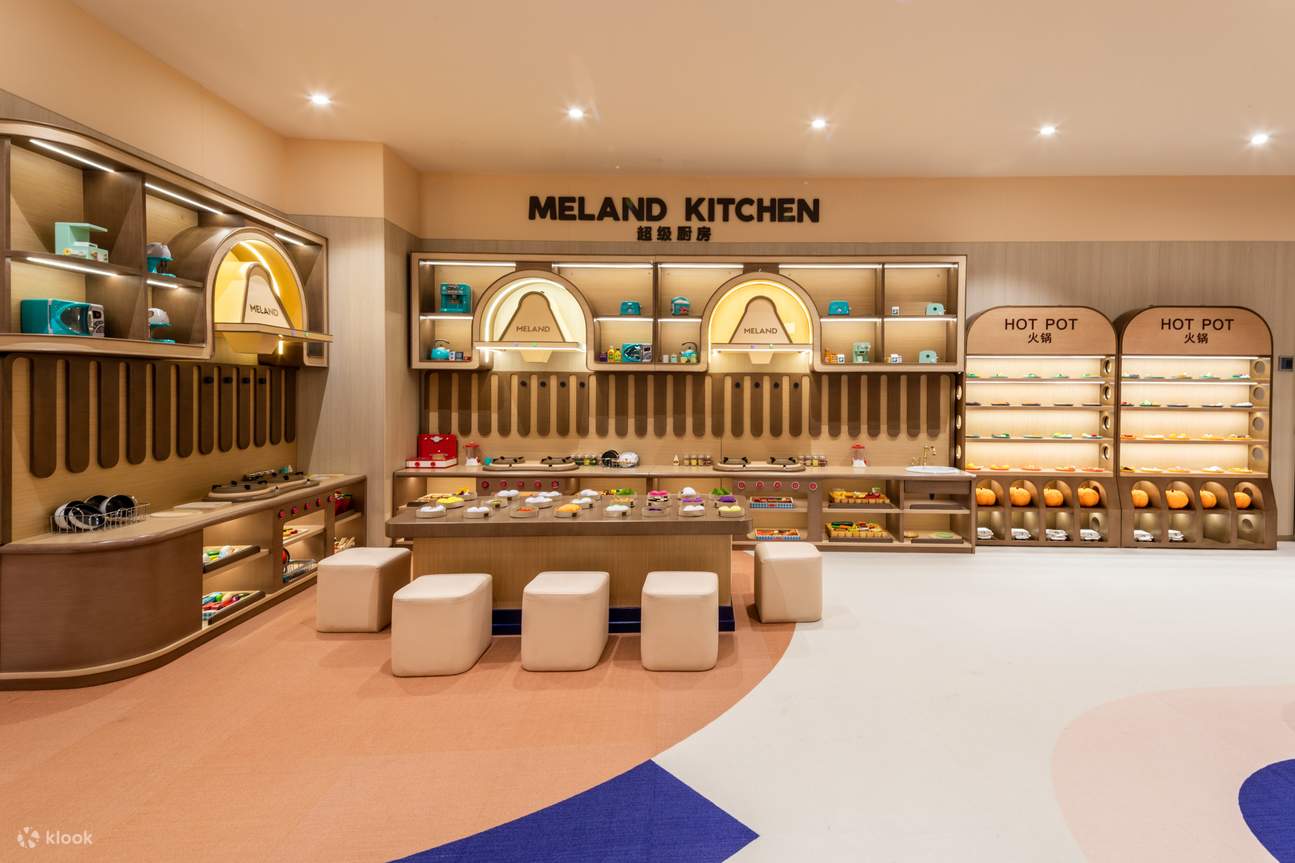MELAND CLUB (Luohu Kingkey Shuibei Store) - Klook
